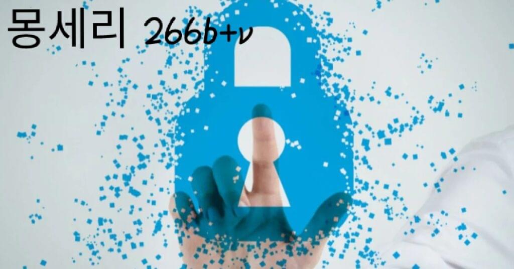 ViewVault: The Ultimate Guide to Secure, Smart, and Seamless